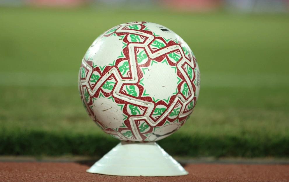 AFCON fixtures, results, schedule and venues for 2025 – Paddy Power News