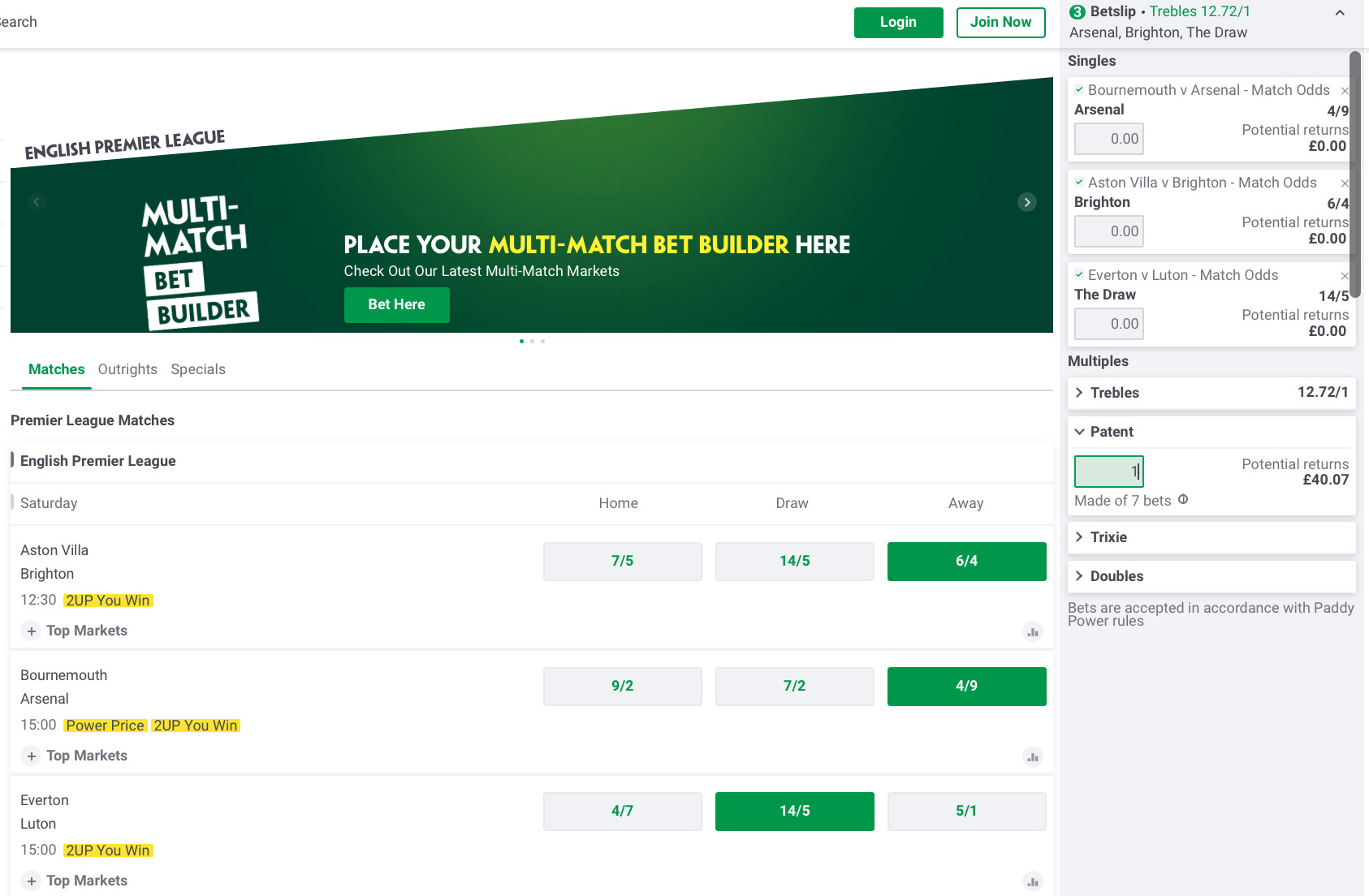 What is a Patent Bet and how to Place them?